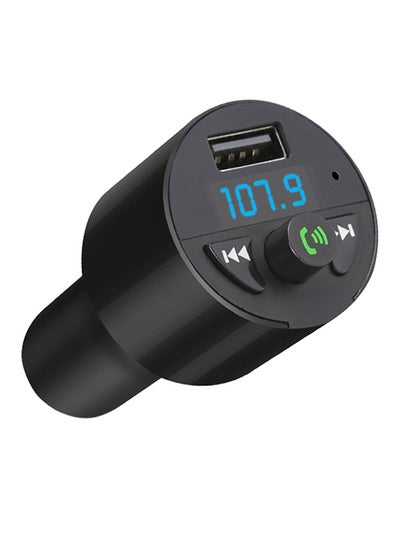 Car Bluetooth Cigarette Lighter Socket USB Charger Black price in Saudi ...