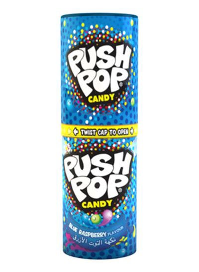 Push Pop Candy Blue Raspberry 15grams price in UAE | Noon UAE | kanbkam