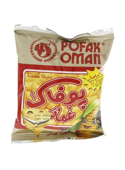 Pofak Oman 12grams price in UAE | Noon UAE | kanbkam