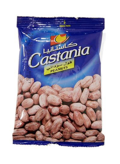 Shell Peanuts 60g price in UAE | Noon UAE | kanbkam