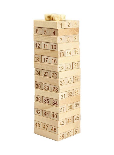 سعر 51-Piece Beech Wood Jenga Set 3+ Years فى مصر | نون مصر | كان بكام