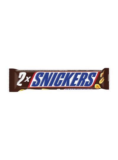 Twin Pack Chocolate Bar 2 x 40g price in UAE | Noon UAE | kanbkam
