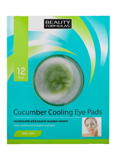 12-Piece Cucumber Cooling Eye Pad Green/White price in UAE | Noon UAE ...