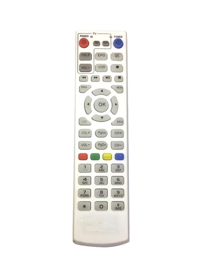 TV Remote Control For Elife Etisalat White price in UAE | Noon UAE ...