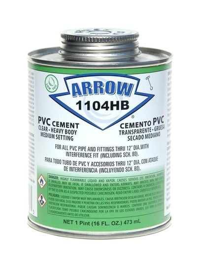 PVC Cement Clear 473ml price in UAE | Noon UAE | kanbkam