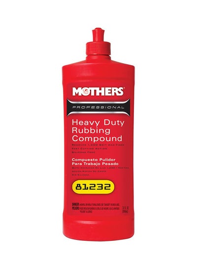 Professional Rubbing Compound price in UAE | Noon UAE | kanbkam