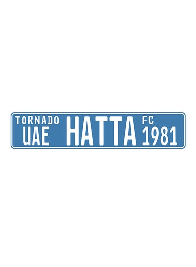 Hatta FC Tornado 1981 UAE Sign Board price in UAE | Noon UAE | kanbkam