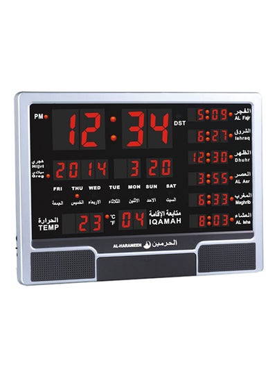 Digital Azan Wall Clock Silver/Black price in Saudi Arabia | Noon Saudi ...
