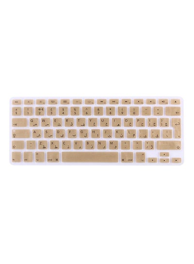سعر UK Layout Keyboard Cover - English 17inch Gold فى مصر | نون مصر ...