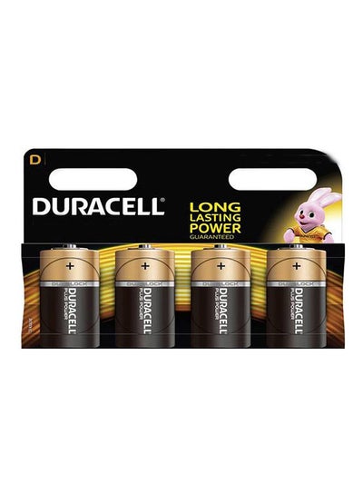 4-Piece Duralock Alkaline D Battery Set Black/Gold price in UAE | Noon ...