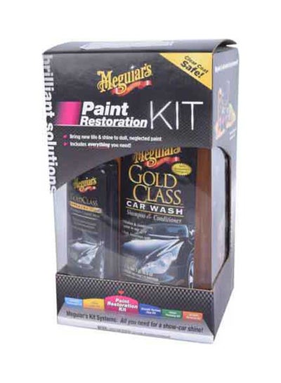 Paint Restoration Kit price in Saudi Arabia | Noon Saudi Arabia | kanbkam