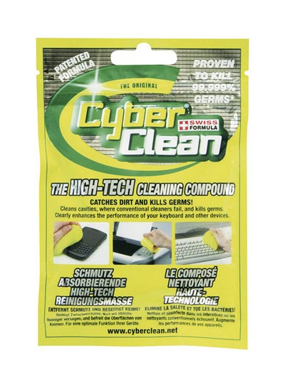 The Original Cyber Cleaning Compound Yellow 75 g price in Saudi Arabia ...