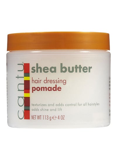 Shea Butter Hair Dressing Pomade 4ounce price in Saudi Arabia | Noon ...