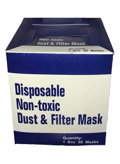 50-Piece Classic Disposable Dust Mask Set Off White 9cm price in UAE ...