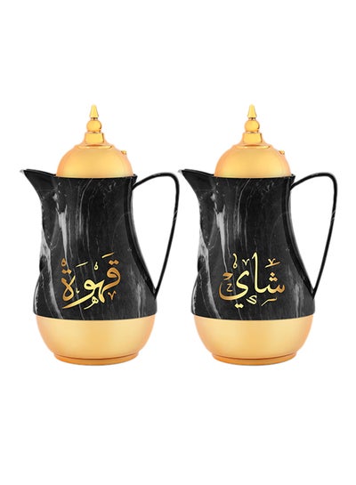2-Piece Royal Marble Tea And Cawa Set Black/White/Gold 1L price in UAE ...