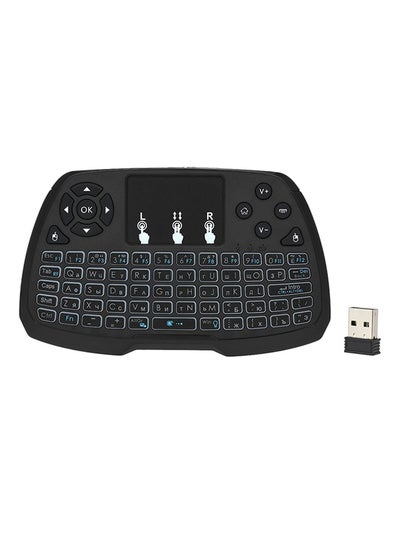 Wireless RC-Keyboard With Touchpad And Remote Control Black price in ...