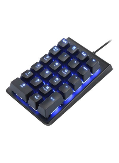 Backlit Mechanical Numeric Keypad Black price in UAE | Noon UAE | kanbkam