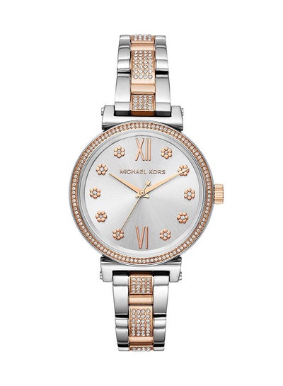 سعر Women's Metal Analog Watch MK3880 فى مصر | نون مصر | كان بكام