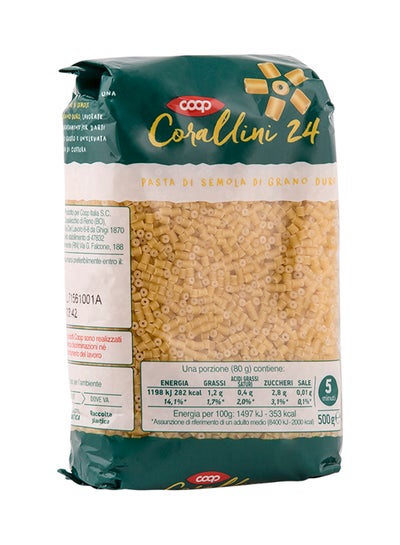Durum Wheat Corallini Pasta 500grams price in UAE | Noon UAE | kanbkam