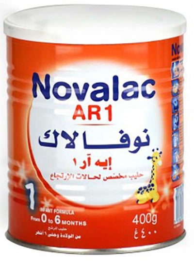 AR 1 Infant Formula 400g price in UAE | Noon UAE | kanbkam