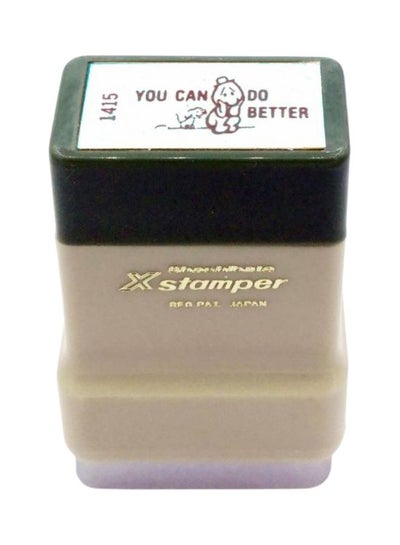 Pre-Inked You Can Do Better Stamp Beige/Black price in Saudi Arabia ...