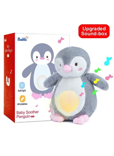 Baby Soother Portable Soft Stuffed Animal price in UAE | Noon UAE | kanbkam