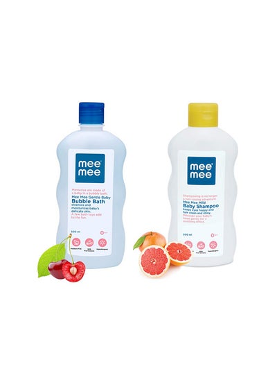 Bubble Bath And Baby Shampoo Set price in Saudi Arabia | Noon Saudi ...