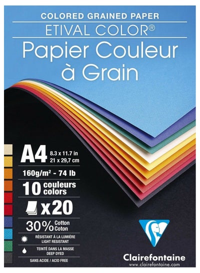 A4 Drawing Colored Grained Paper,160gsm,20 Sheets price in UAE | Noon ...