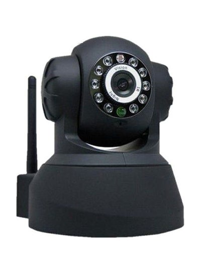 Wireless IP Security Camera price in UAE | Noon UAE | kanbkam