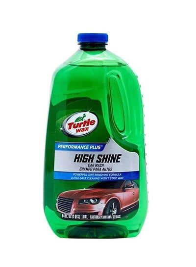 High Shine Car Wash price in UAE | Noon UAE | kanbkam