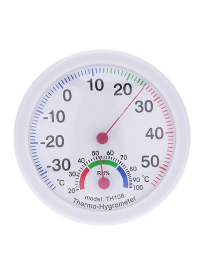 Analog Temperature Humidity Meter White/Black price in Saudi Arabia ...