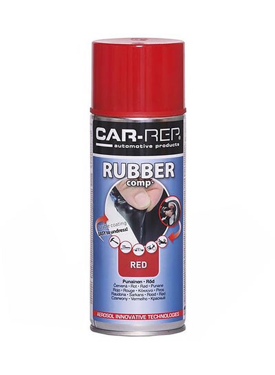 Rubber Comp Polish price in UAE | Noon UAE | kanbkam