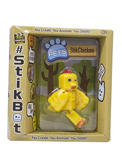 Stikbot Chicken - Yellow price in UAE | Noon UAE | kanbkam