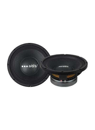 Mid-Bass Woofer Speaker SP1008 Black price in UAE | Noon UAE | kanbkam