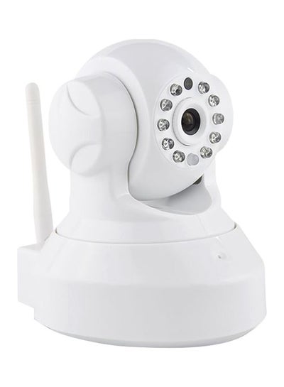 Wireless IP Security Camera price in UAE | Noon UAE | kanbkam