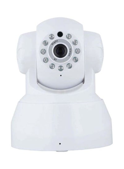 Wireless IP Security Camera price in UAE | Noon UAE | kanbkam