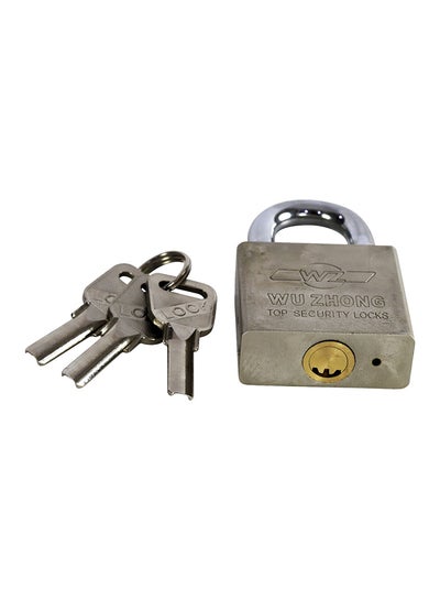 3-Piece Key With Lock Silver 44millimeter price in Saudi Arabia | Noon ...