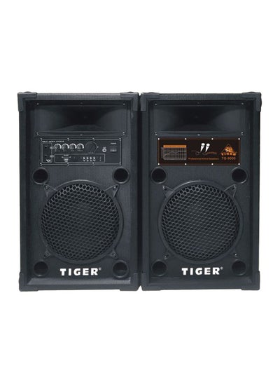 سعر نظام مكبرات صوت مضخمة للصوت فى مصر | نون مصر | كان بكام