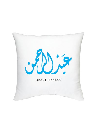Arabic Calligraphy Name Abdul Rahman Cushion price in UAE | Noon UAE ...