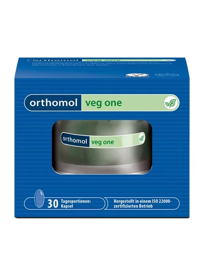 Veg One 30 capsule price in UAE | Noon UAE | kanbkam