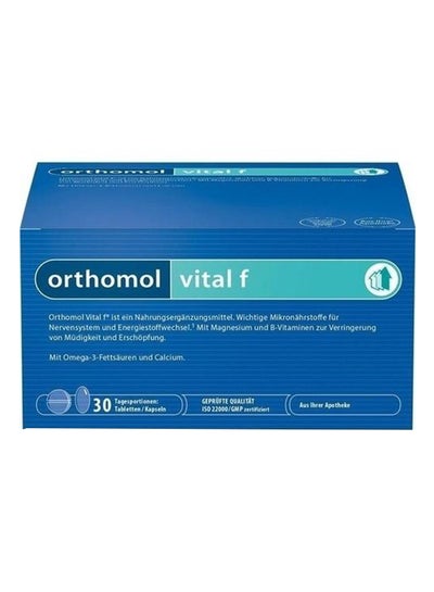 Vital Female 30 Capsule price in UAE | Noon UAE | kanbkam