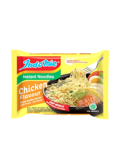 Chicken Flavoured Instant Noodles 70 g Pack of 20 price in UAE | Noon ...
