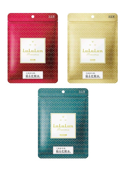 Precious Face Mask 3 Types New For 2019 price in UAE | Noon UAE | kanbkam