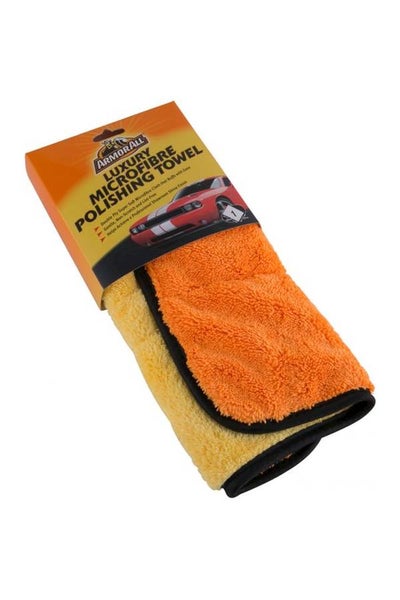 Luxury Microfiber Polish Cloth price in Saudi Arabia | Noon Saudi ...
