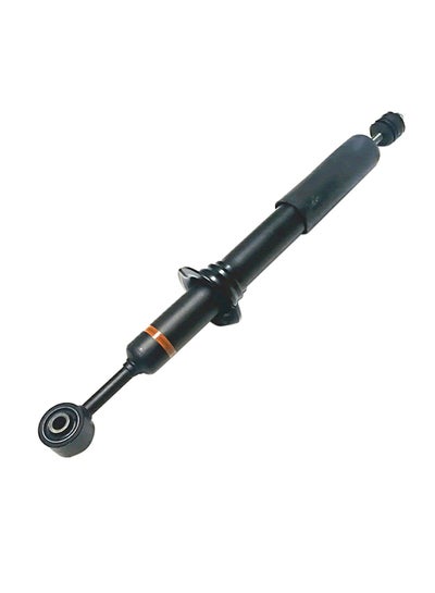 Absorber Assy For Toyota 48510-80676 price in Saudi Arabia | Noon Saudi ...