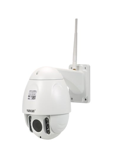 Wireless WiFi IP Night Vision Surveillance Camera price in Saudi Arabia ...