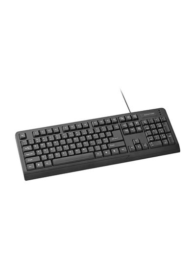 Wired English And Arabic Keyboard Black price in Saudi Arabia | Noon ...