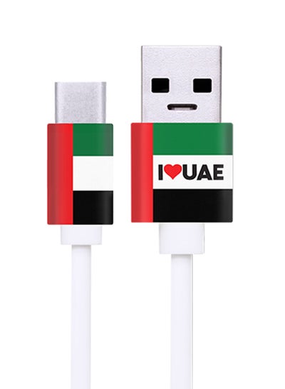 I Love UAE Type C To USB Cable 1meter White price in UAE | Noon UAE ...