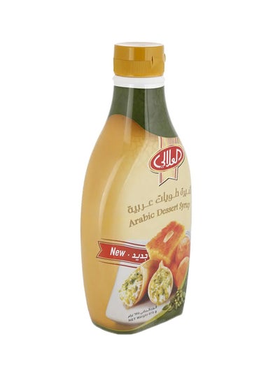 Arabic Dessert Syrup With Cardamom Flavor 675g price in UAE | Noon UAE ...