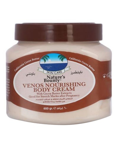 سعر Venos Nourishing Body Cream Beige 600g فى مصر | نون مصر | كان بكام